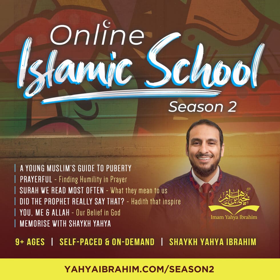 Home | Yahya Ibrahim